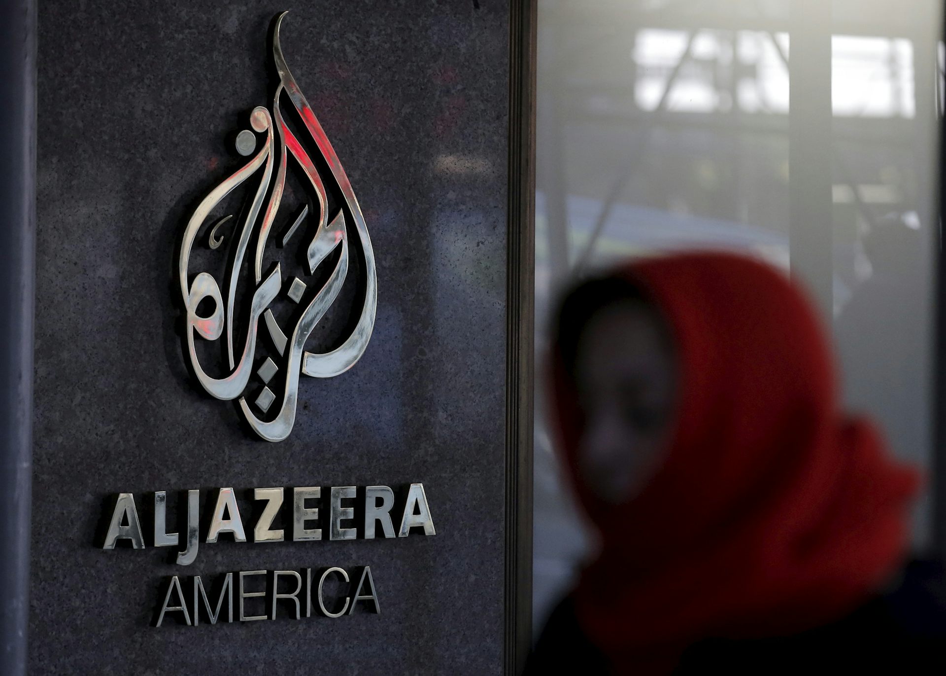 Al Jazeera to close in America: the future will not be broadcast