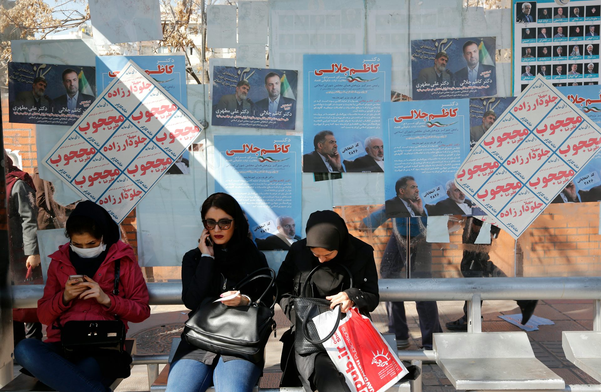 Explainer: what’s at stake in Iran’s parliamentary elections