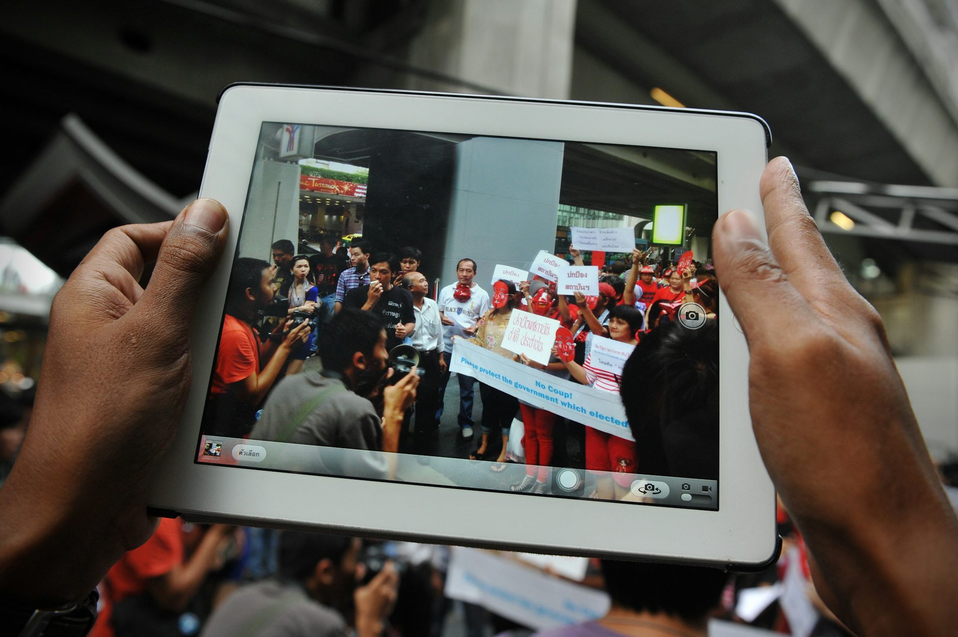 What is news in the 21st century?