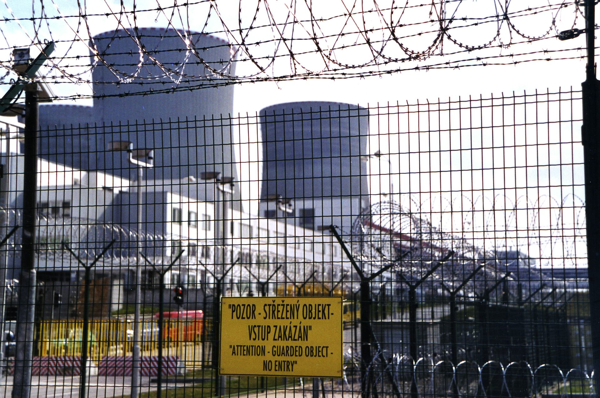 How to protect nuclear plants from terrorists