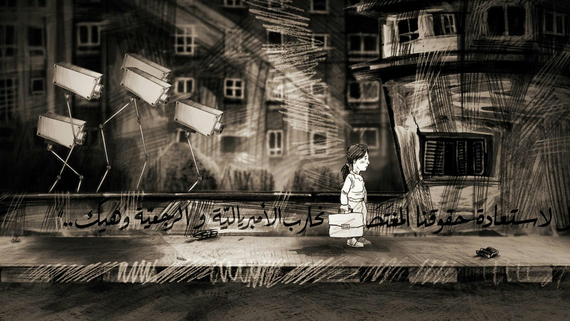 Five films that will help you understand the modern Arab World