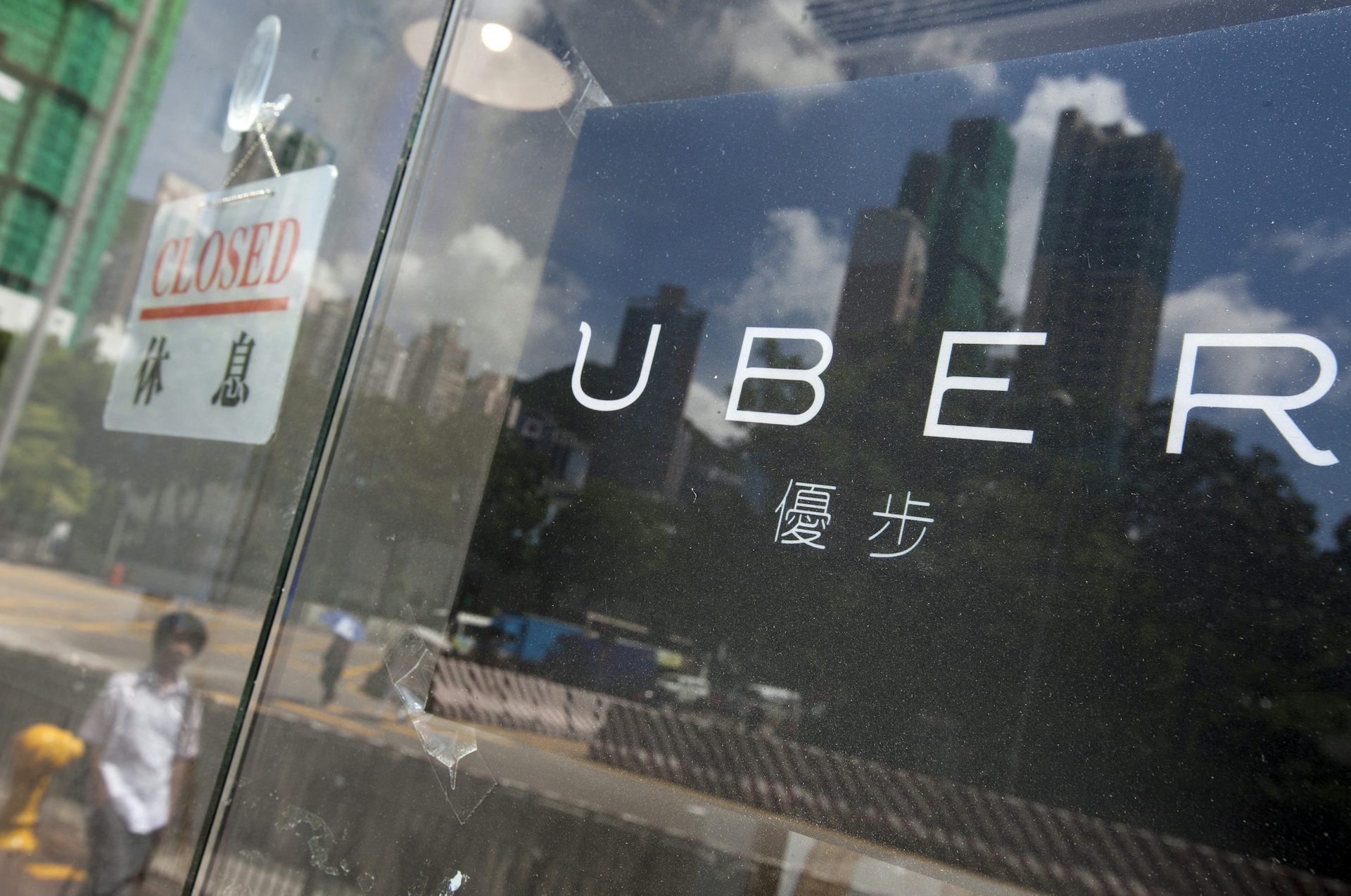 How Uber crashed in China