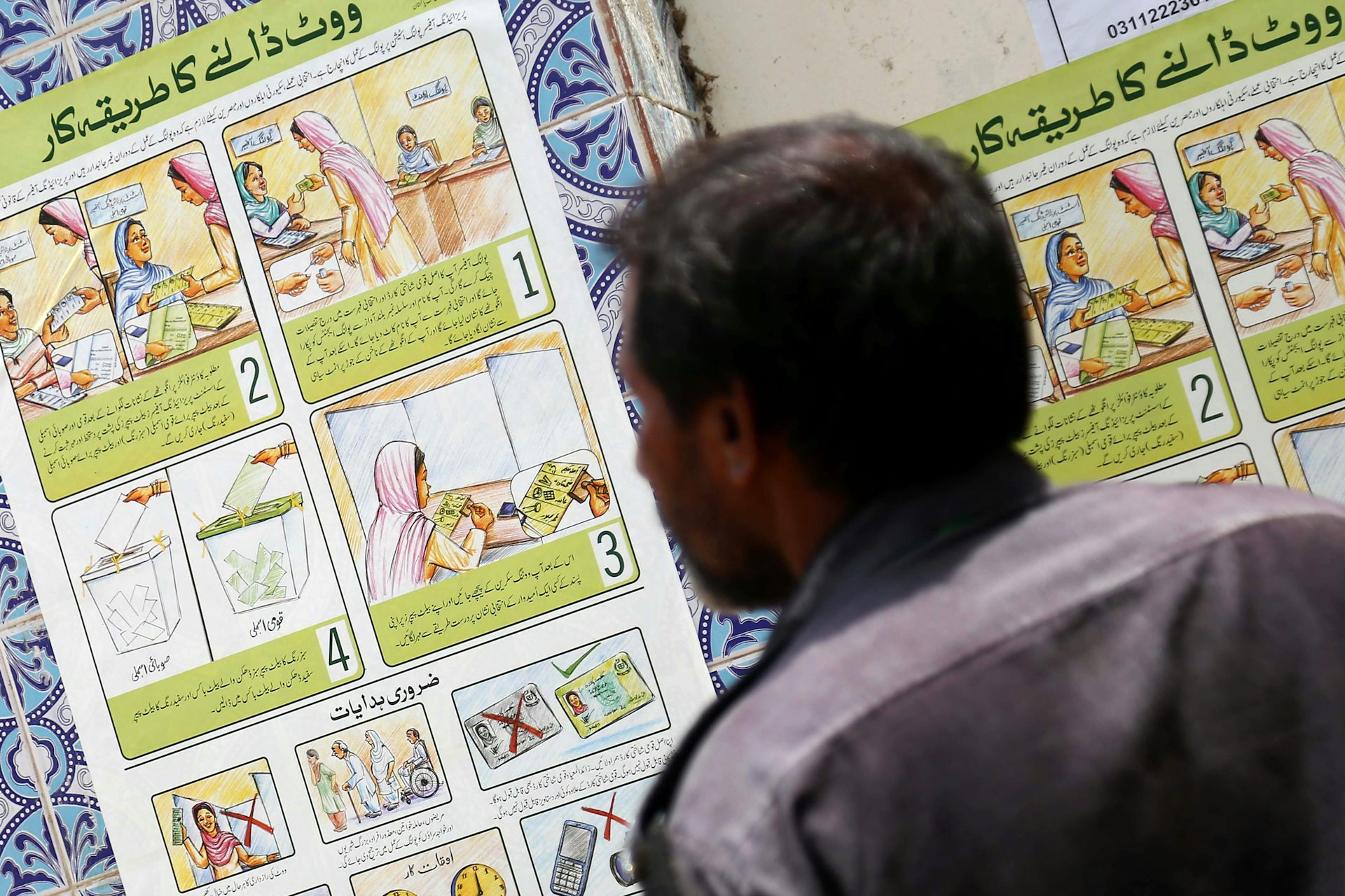 Pakistan elections: weak government will allow army to keep pulling the ...