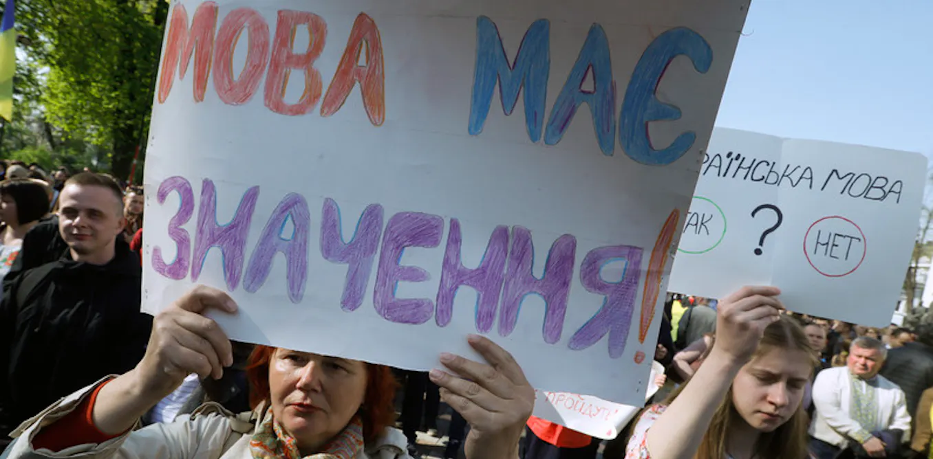 Ukraine How A Controversial New Language Law Could Help Protect ukraine-how-a-controversial-new-language-law-could-help-protect