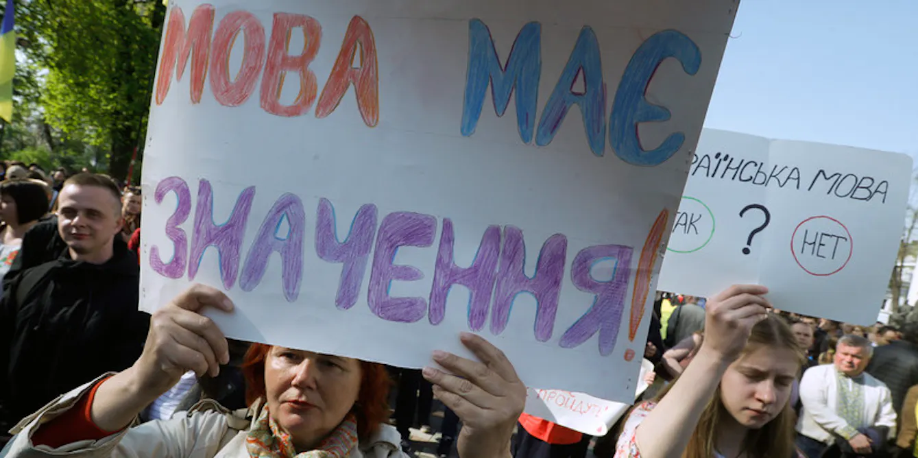 Ukraine How A Controversial New Language Law Could Help Protect Ukraine How A Controversial New Language Law Could Help Protect