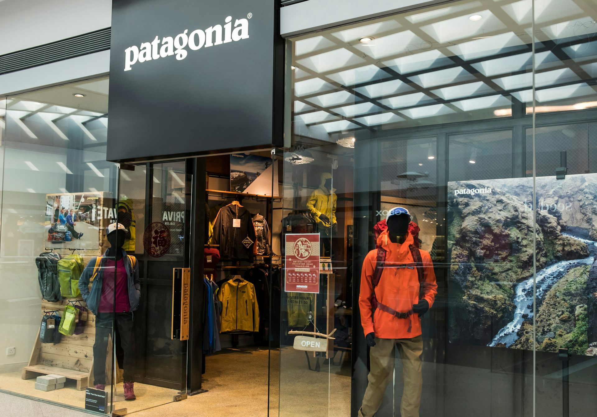 How value co-creation can change our world of ‘consume and dispose ...