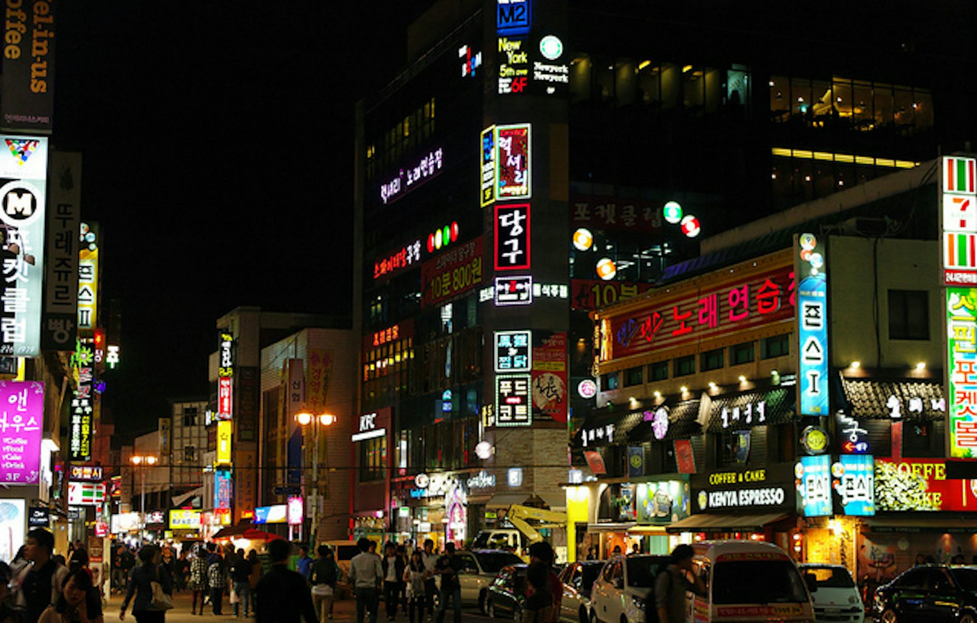 Lessons from South Korea’s Chaebol economy