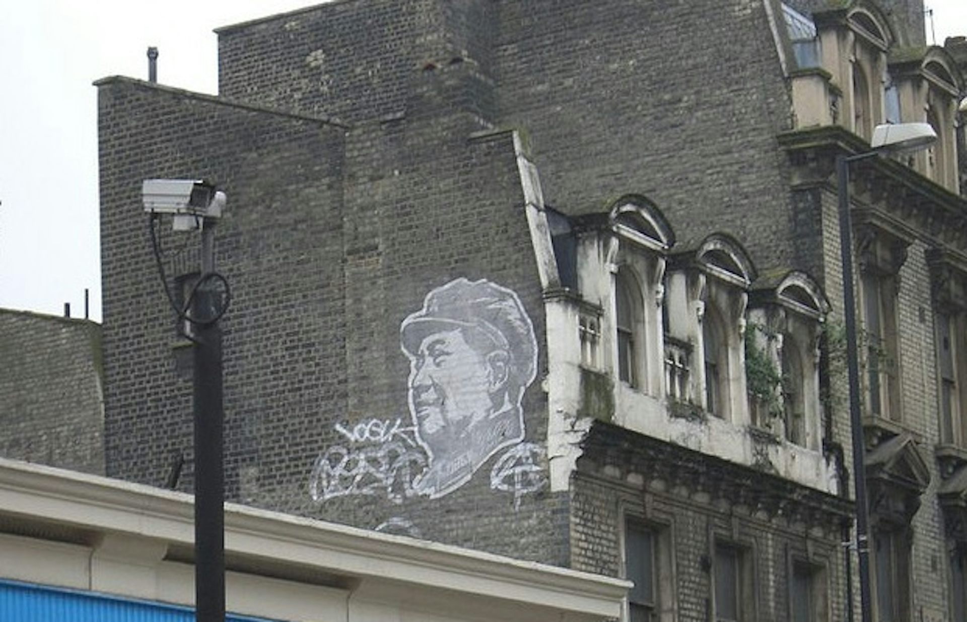 Inside the paranoid Maoist cults of 1970s Britain