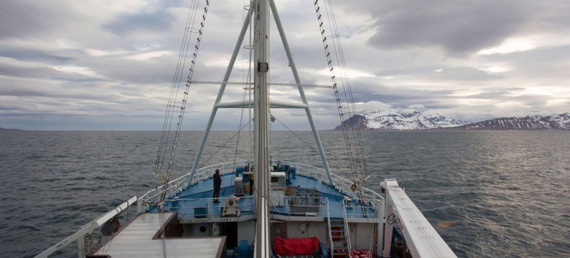 A new generation of ocean leaders