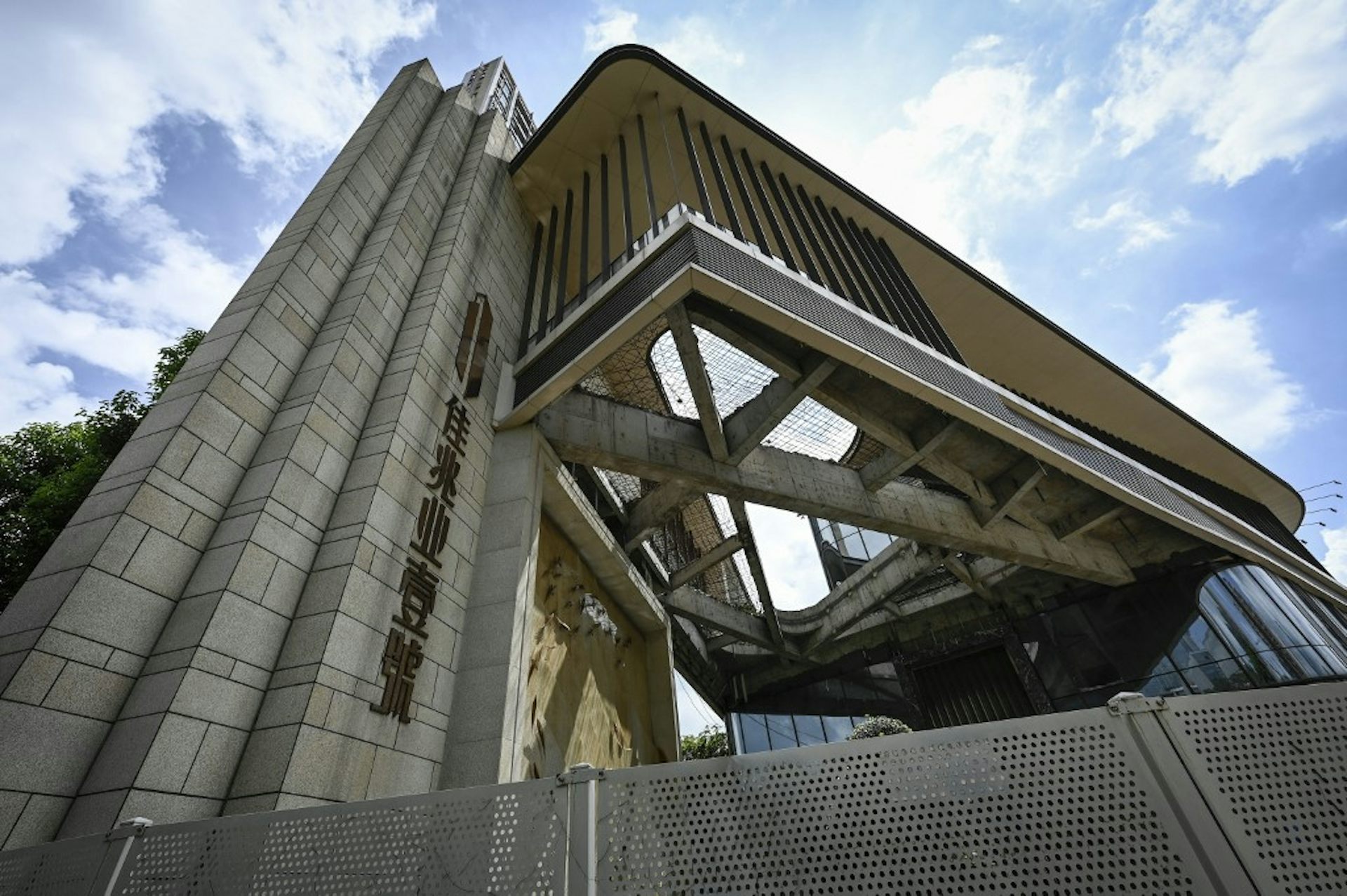 XXᵉ congrès du PCC : le modèle économique chinois est-il compatible ...