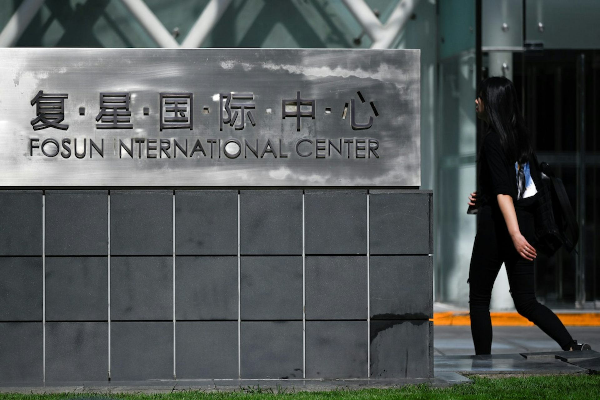 Fosun : la maison mère du Club Med face au mur de la dette