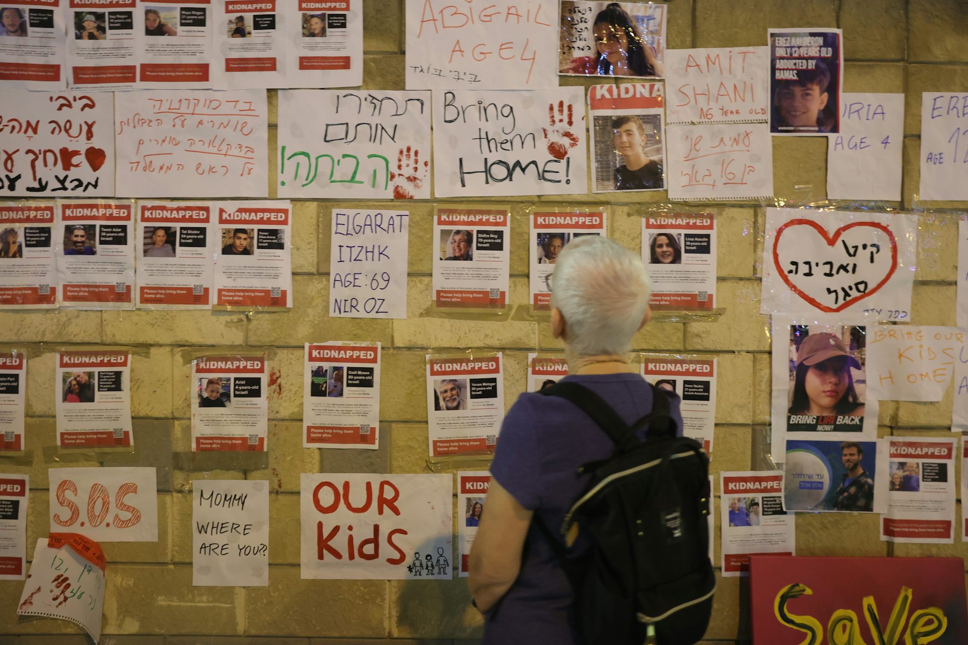 Yes, Israel’s occupation of Palestinian lands has to end – but ...