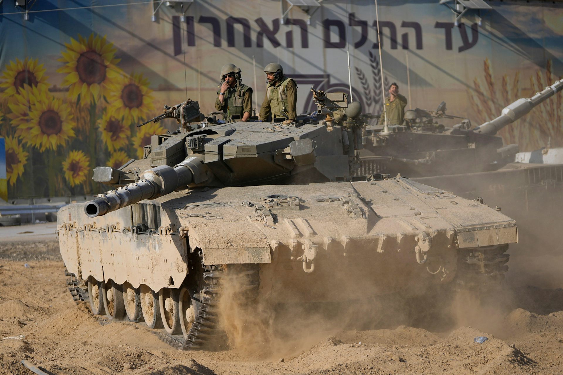 Konflik Israel-Hamas: akan seperti apa Gaza setelah perang nanti?
