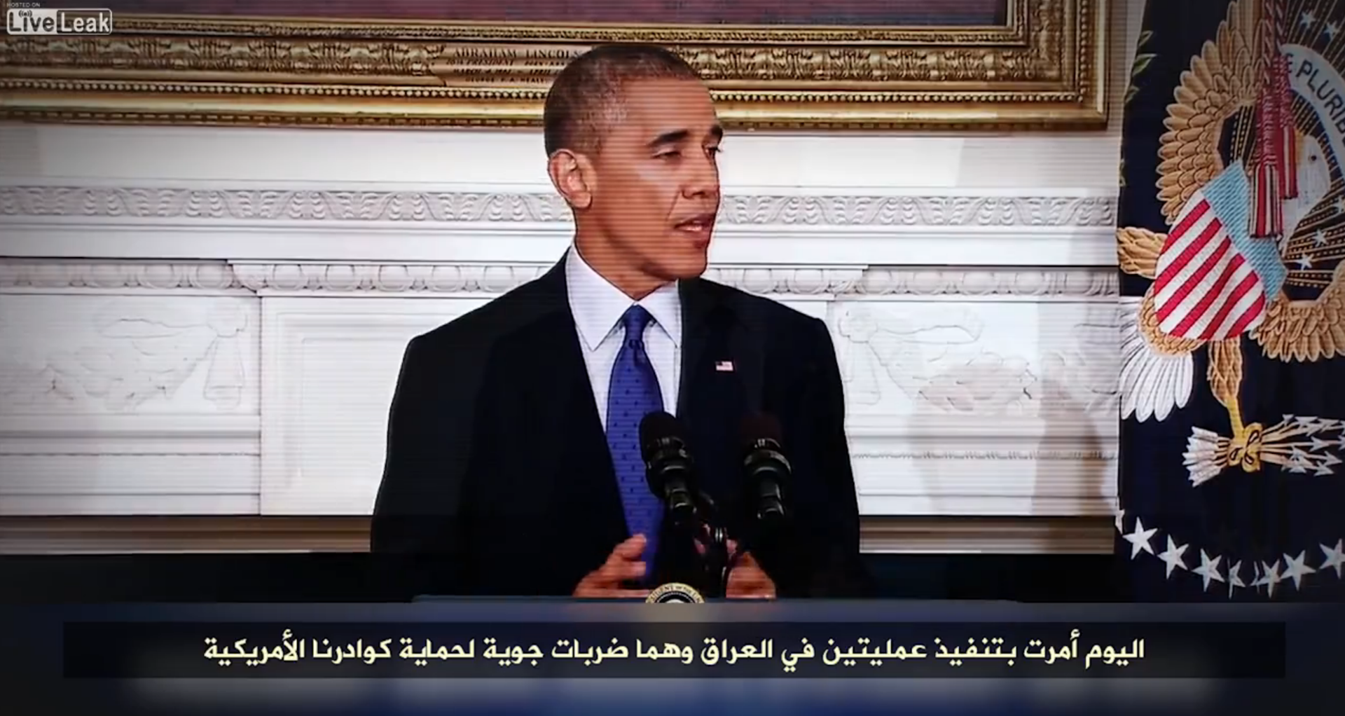 James Foley, Islamic State and the media’s treatment of terrorism