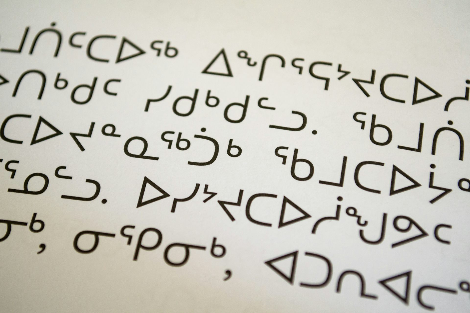 Indigenous Languages Act – News, Research and Analysis – The ...