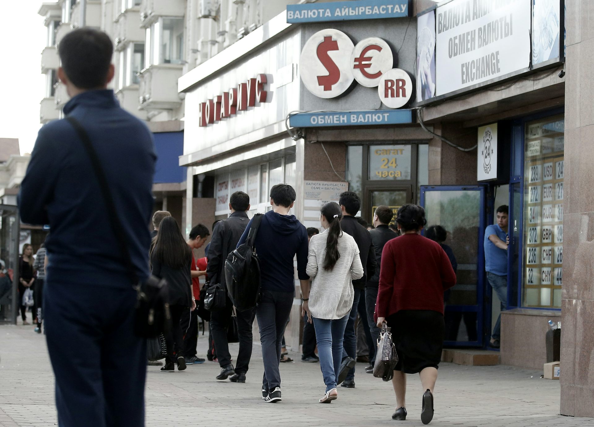 How a currency devaluation in Kazakhstan made the country’s poor worse off