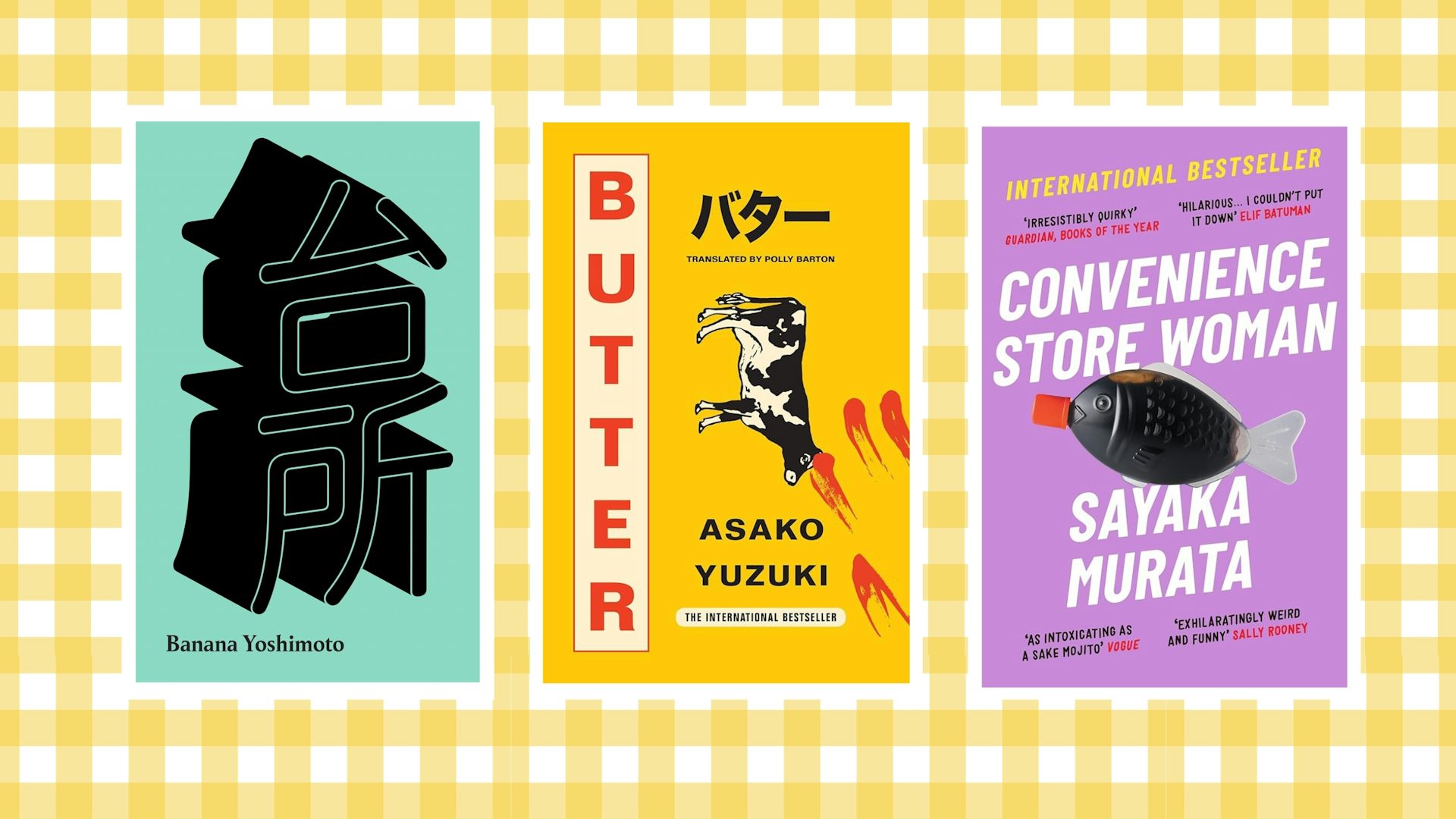 Enjoyed Butter by Asako Yuzuki? Here are four more Japanese writers ...
