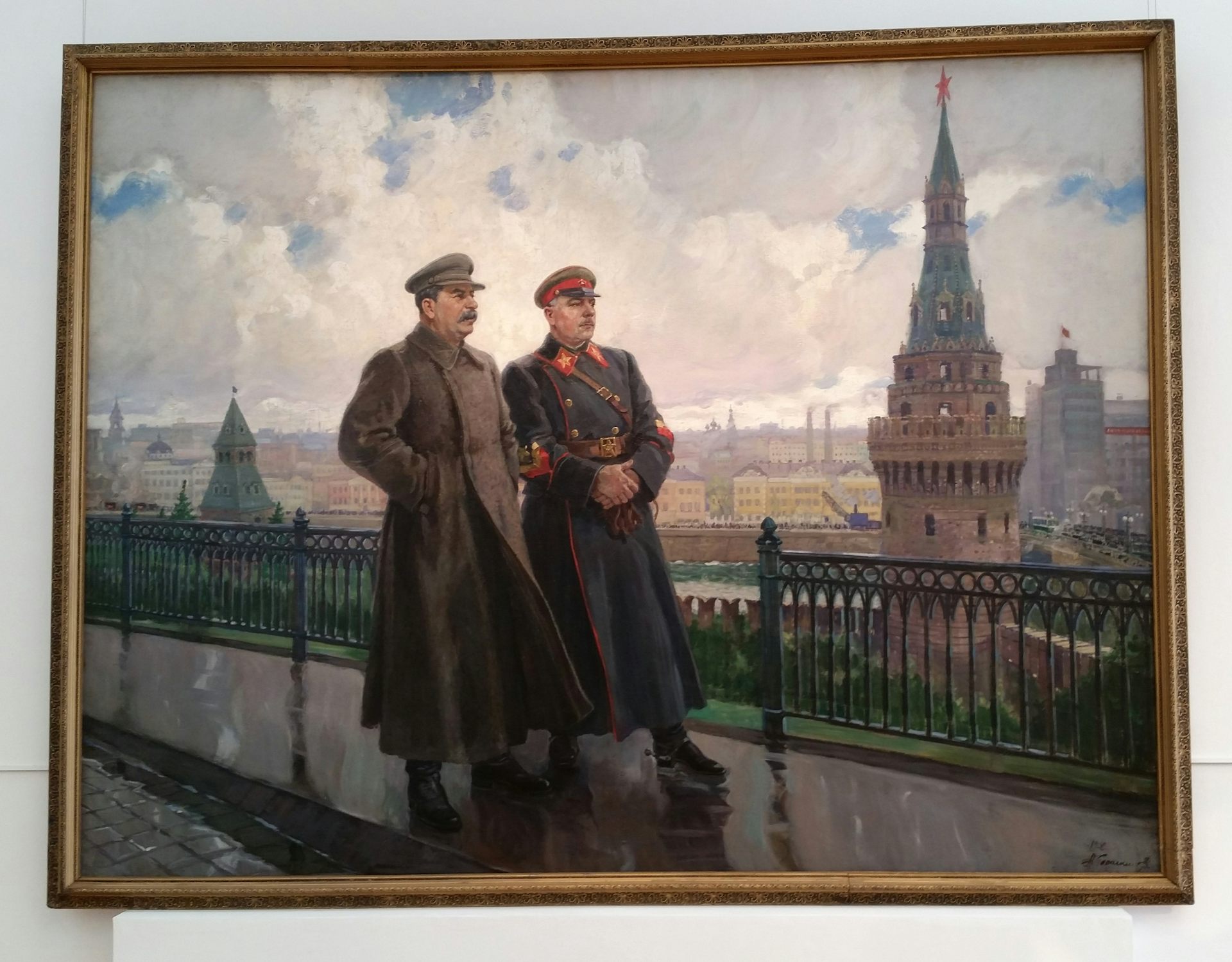 Soviet socialist realist art is found in the Asia-Pacific region too ...