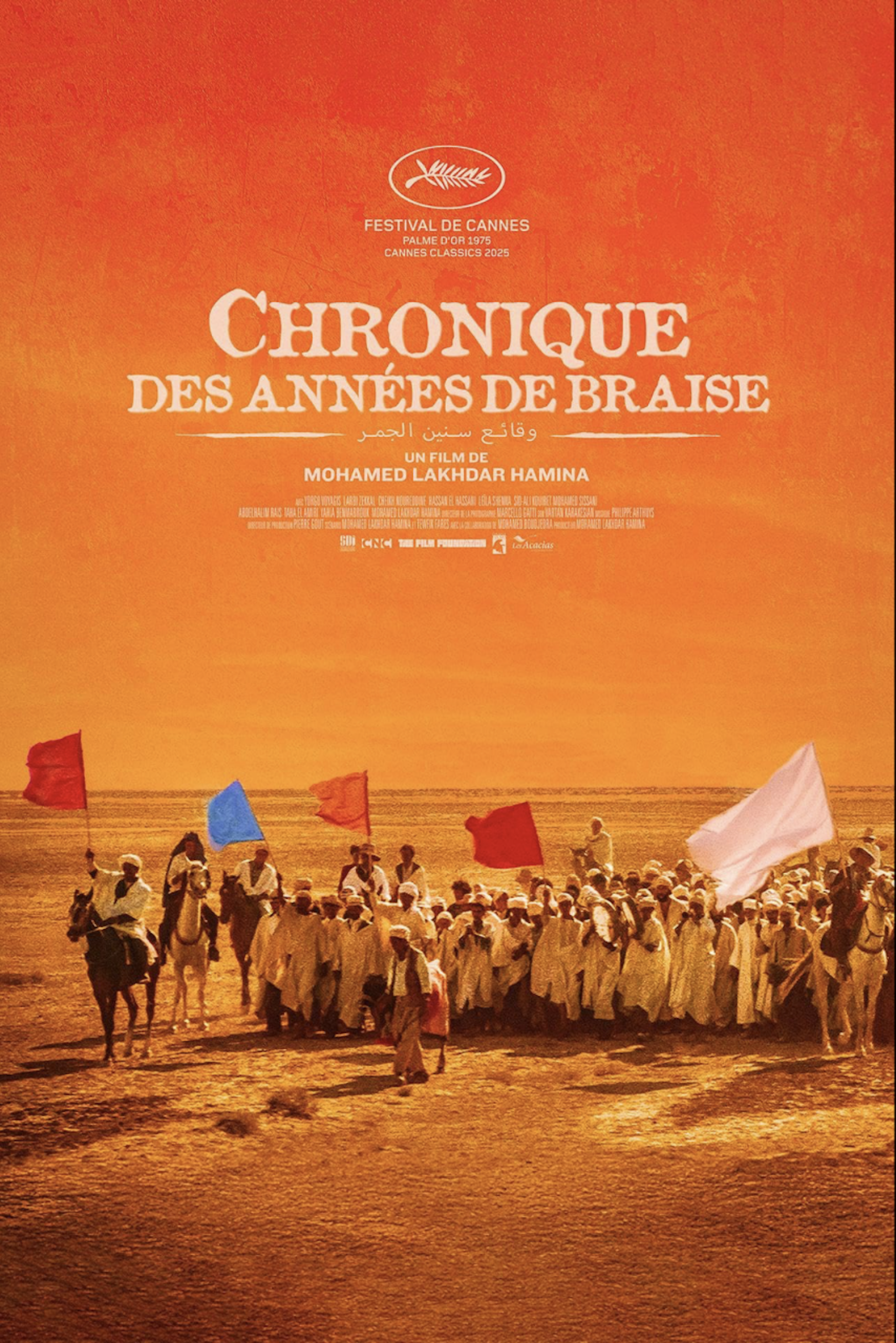 Mohamed Lakhdar-Hamina put African cinema on the map with his bold ...