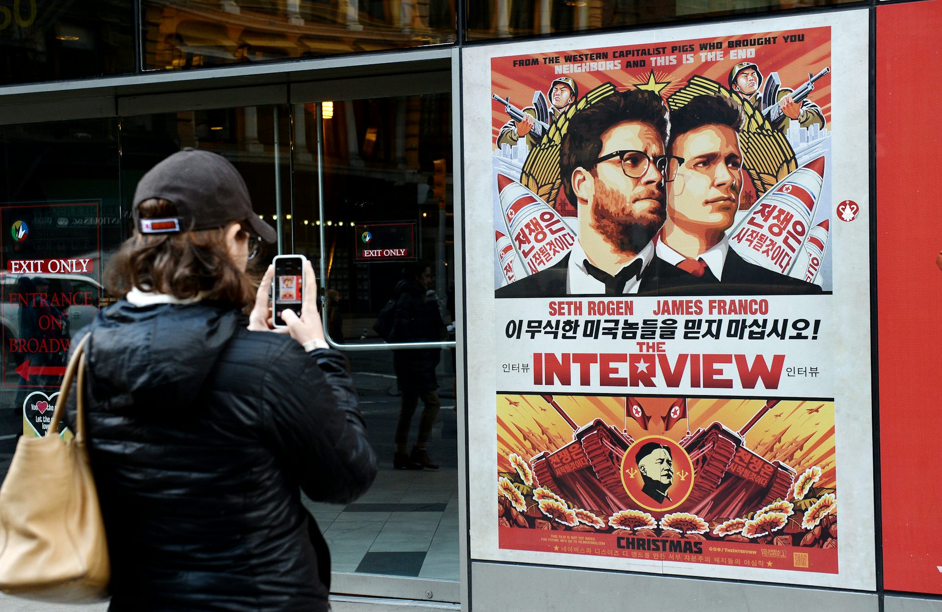 Sony must release The Interview