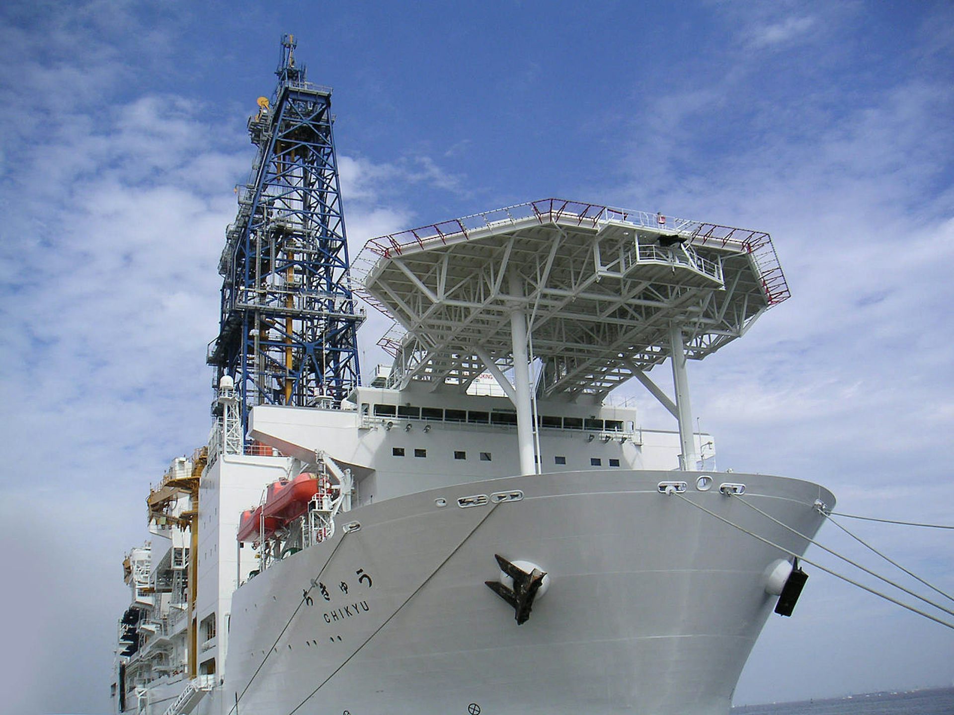 Scientists are deep sea drilling to learn more about earthquakes and ...