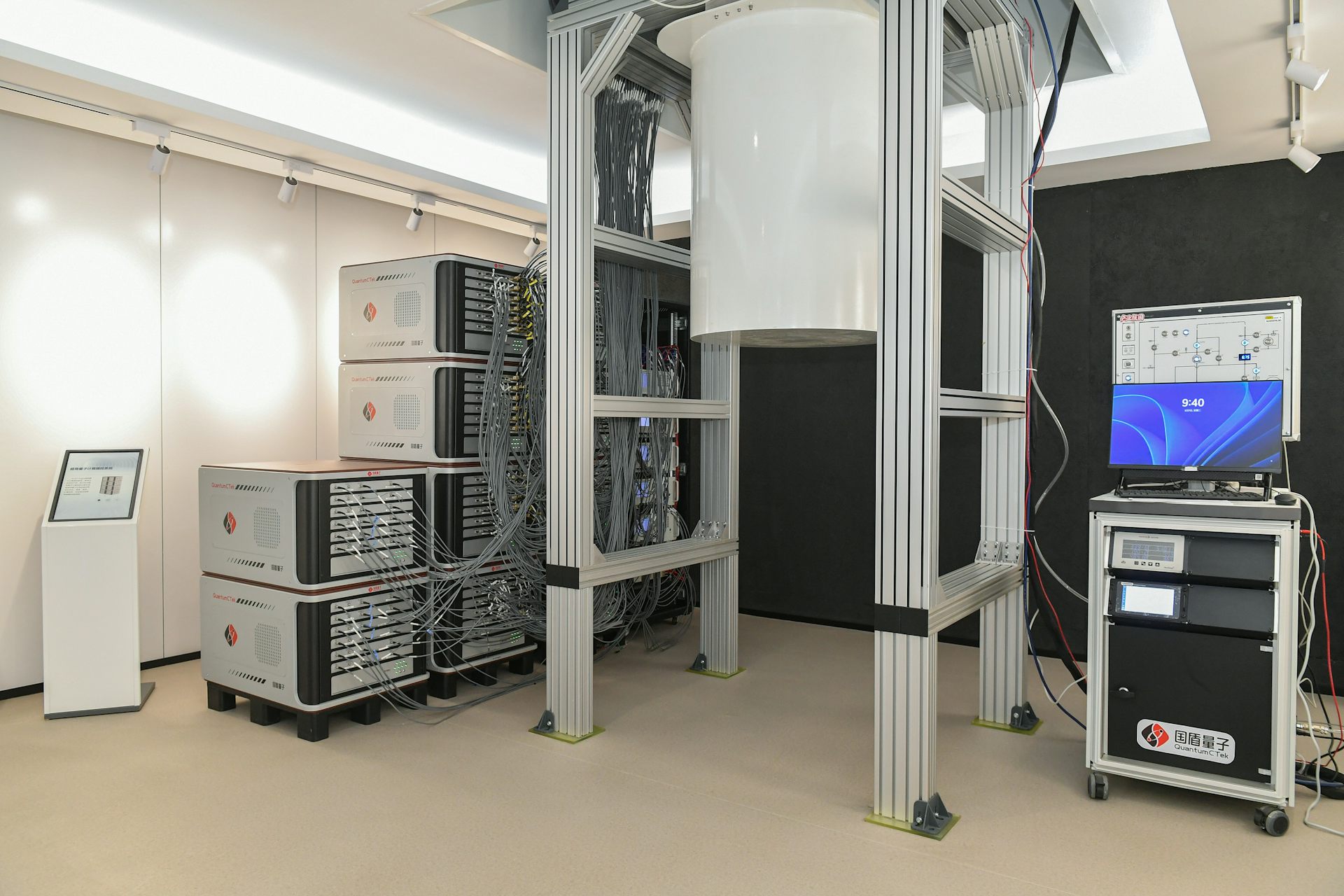 South Africa and China set up a quantum communication link: how we did ...