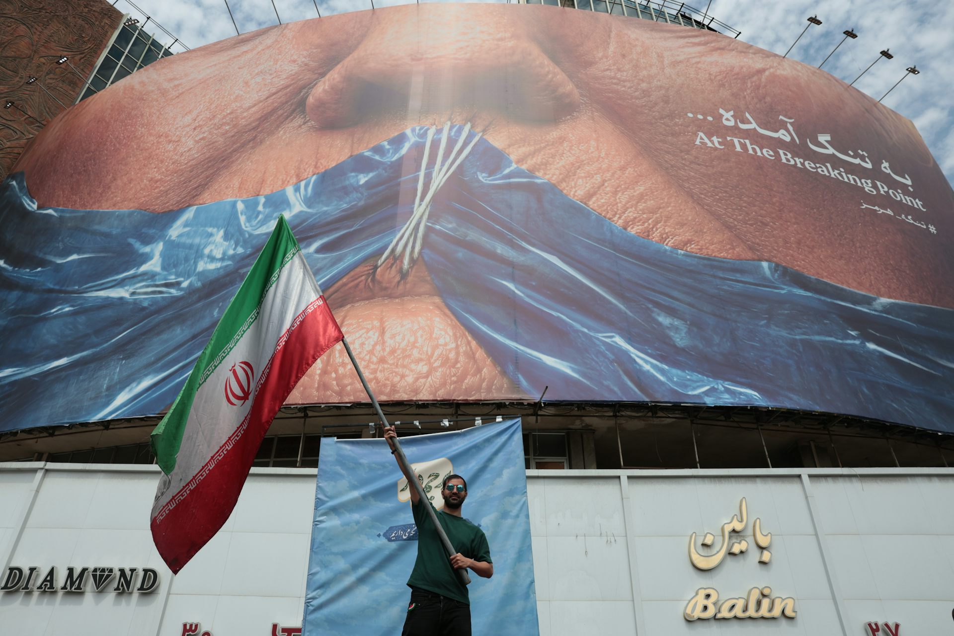 How Iran uses billboards as wartime propaganda – we selected 5 to ...