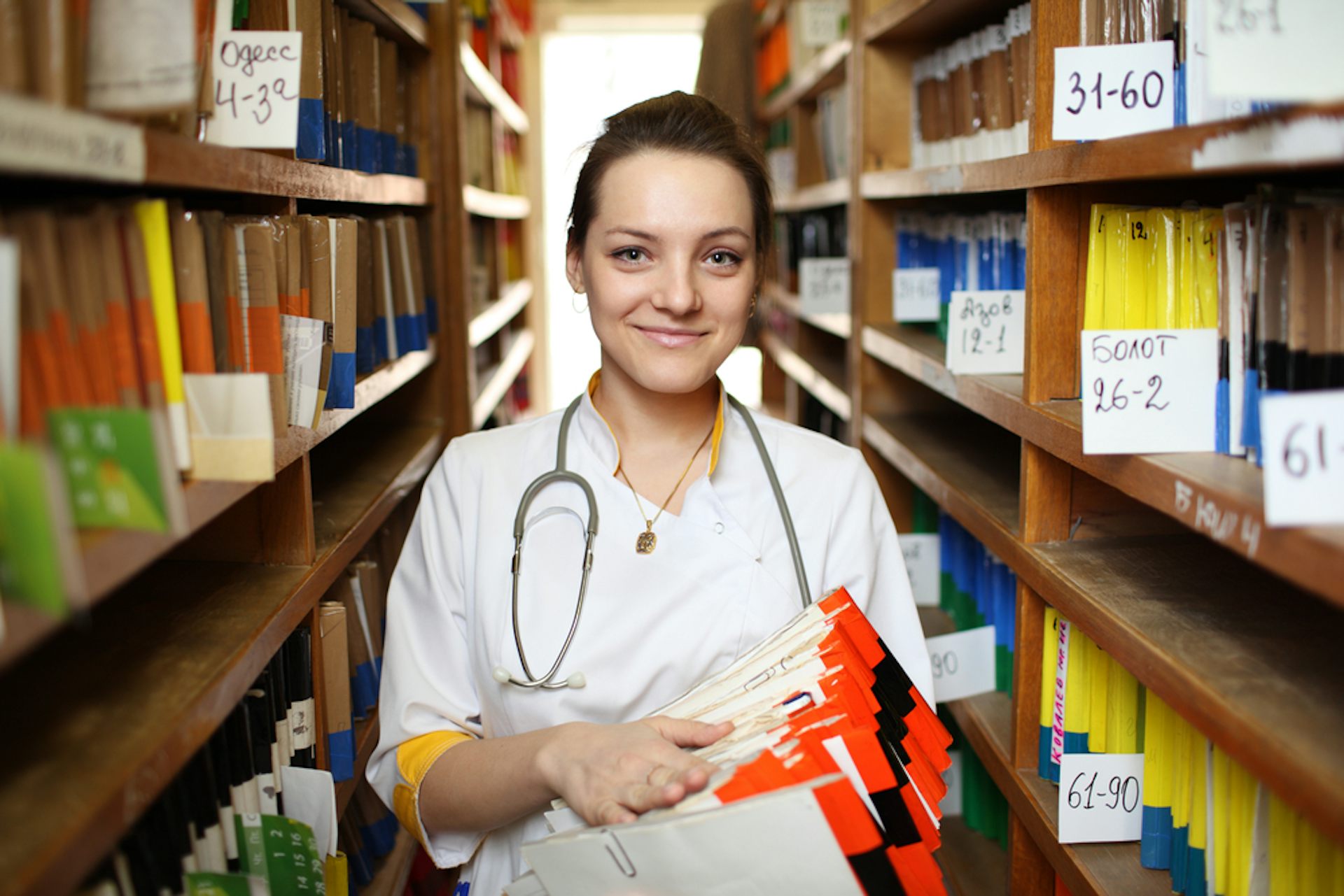 Online access to health records poses serious risks as well as benefits