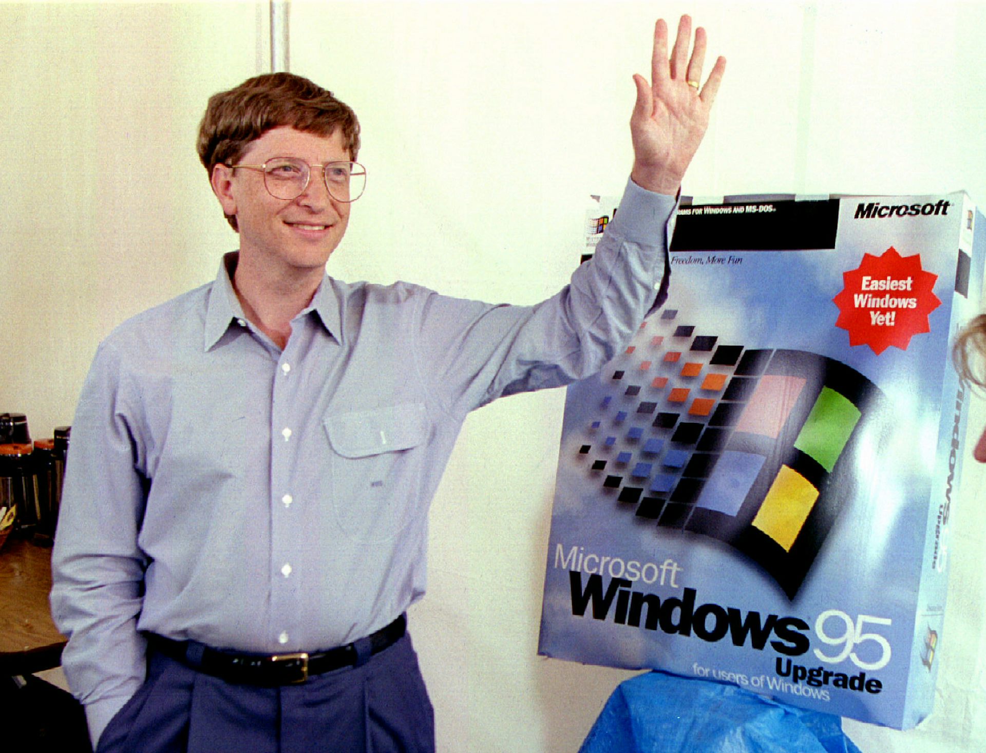 Microsoft Inventor