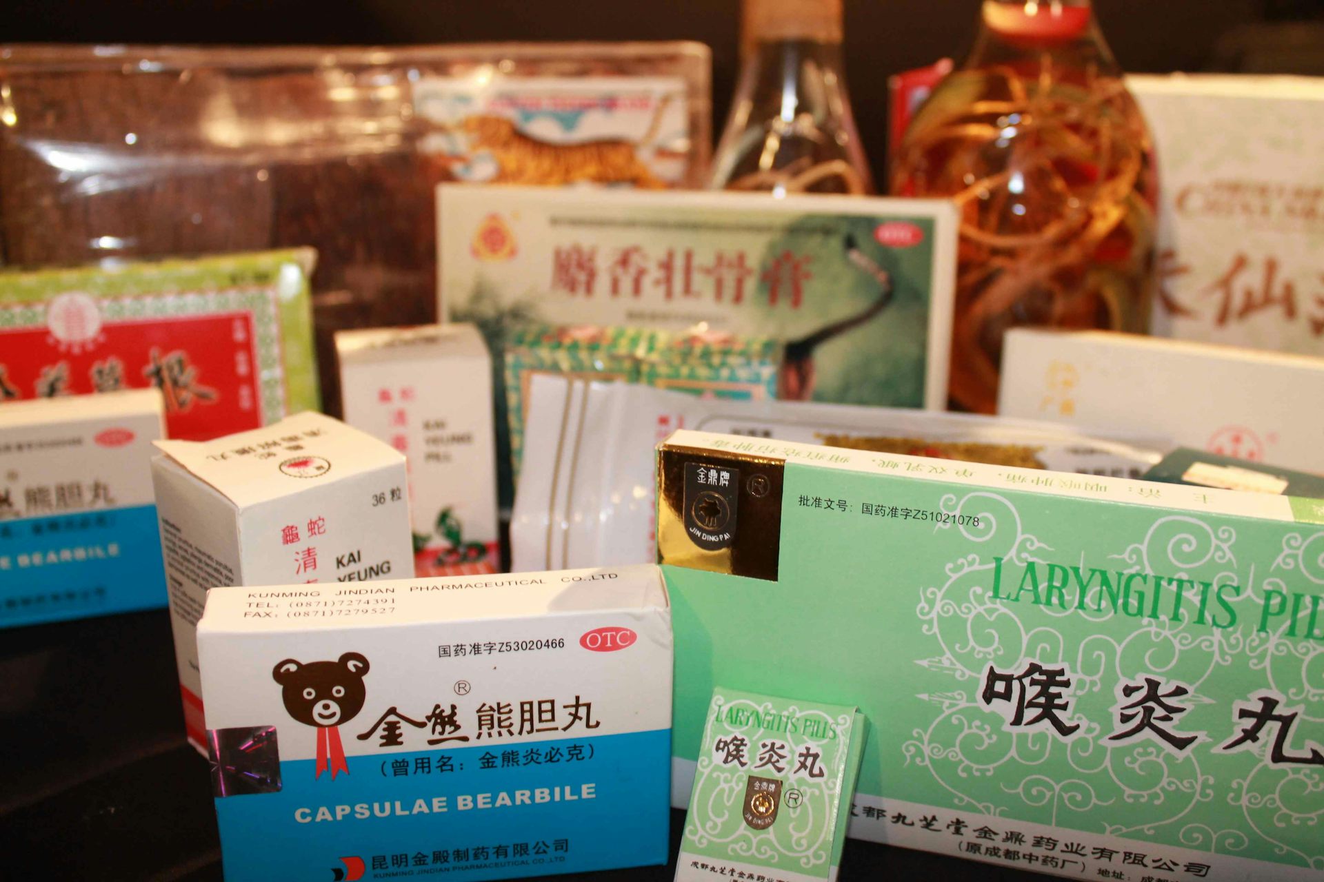 Are traditional Chinese medicines safe and legal?