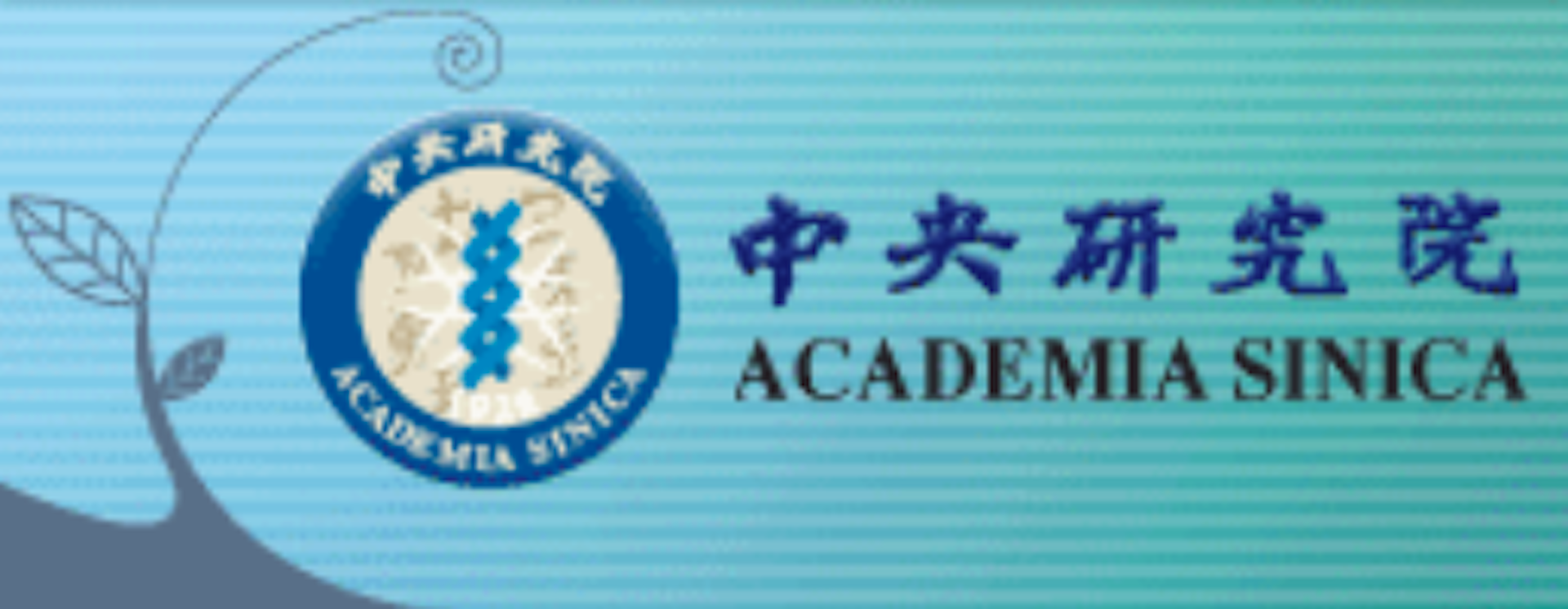 Academia Sinica on The Conversation
