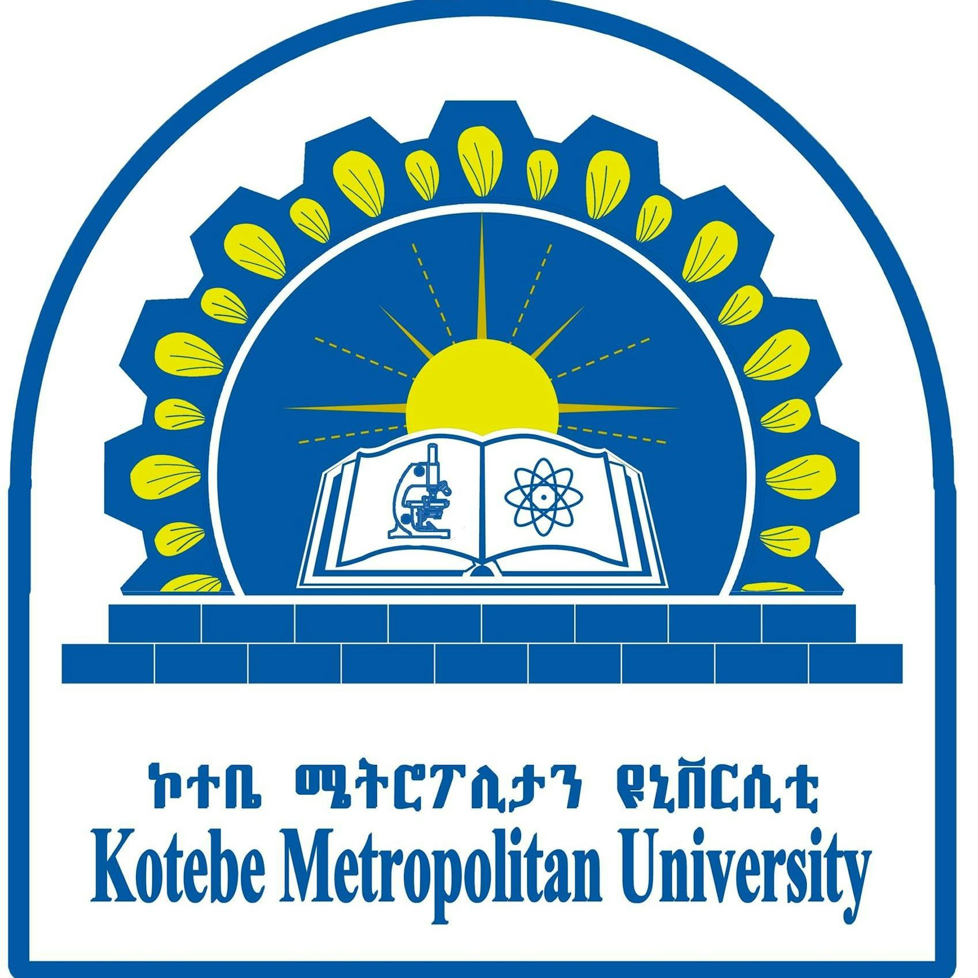 Kotebe University of Education on The Conversation
